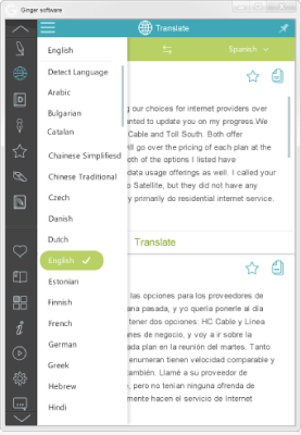 Ginger Software Review 2024 : Is it Best For Proofreading